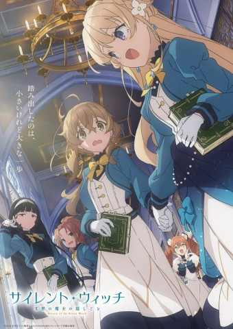 Secrets of the Silent Witch (2025): Alle Streaming-Anbieter