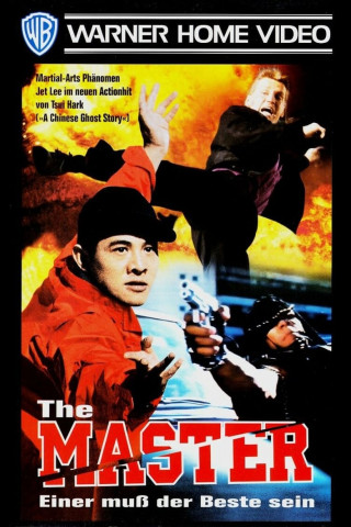 The Master (1992): Alle Streaming-Anbieter