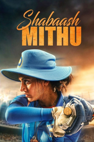 Shabaash Mithu (2022): Alle Streaming-Anbieter