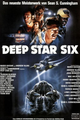 DeepStar Six - Das Grauen in der Tiefe (1989): Alle Streaming-Anbieter