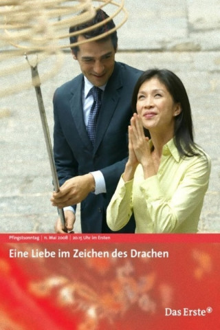 Eine Liebe Im Zeichen Des Drachen Fang Rong