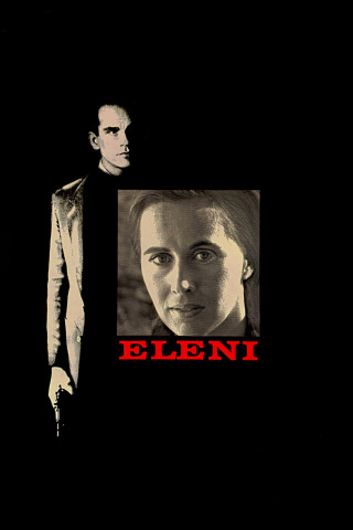 Eleni (1985): Alle Streaming-Anbieter