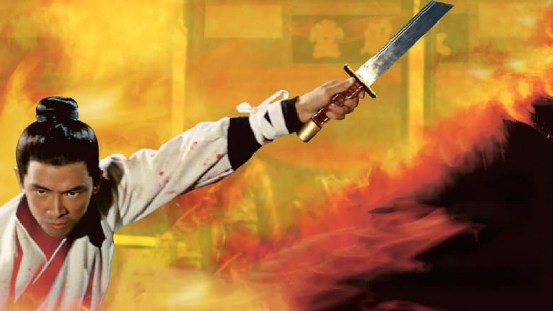 Das goldene Schwert des Königstigers