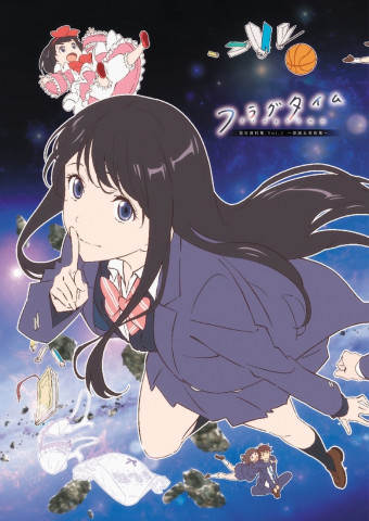 Fragtime (2019): Alle Streaming-Anbieter